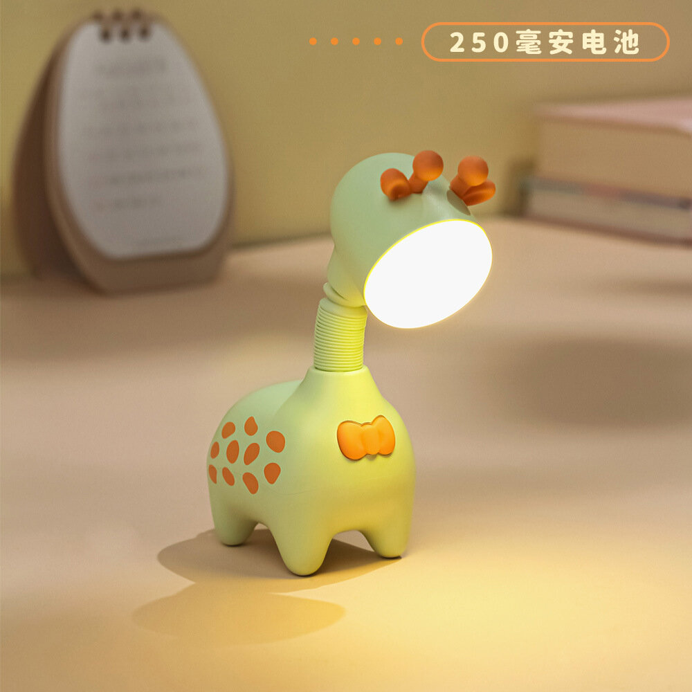 Регулируемая настольная лампа-жираф с подзарядкой 250 мА, зеленый цвет, милый питомец, идеальный подарок для девочек