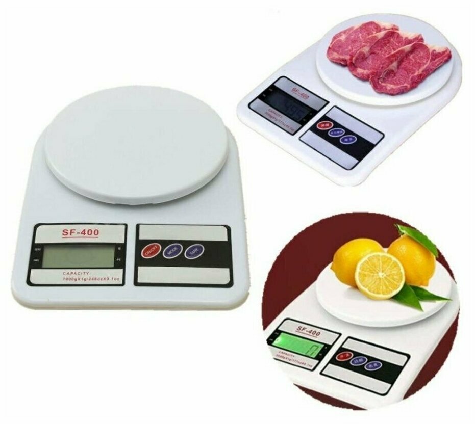 Кухонные весы с электронным дисплеем SF-400 до 7 кг , точность взвешивания 1 г.