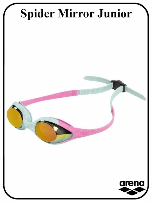 Очки для плавания детские Arena Spider Mirror Junior