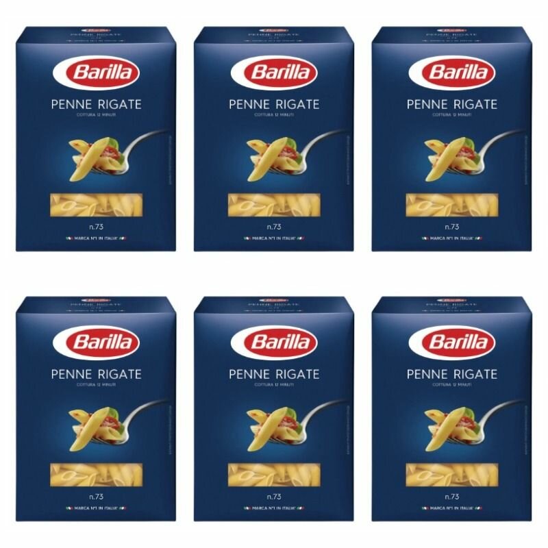 Barilla Макаронные изделия паста Penne Rigate n.73, 450 г, 6шт