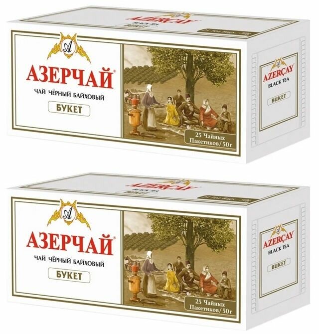 Азерчай Чай черный байховый Букет, 25 пакетиков, 50 г, 2 уп