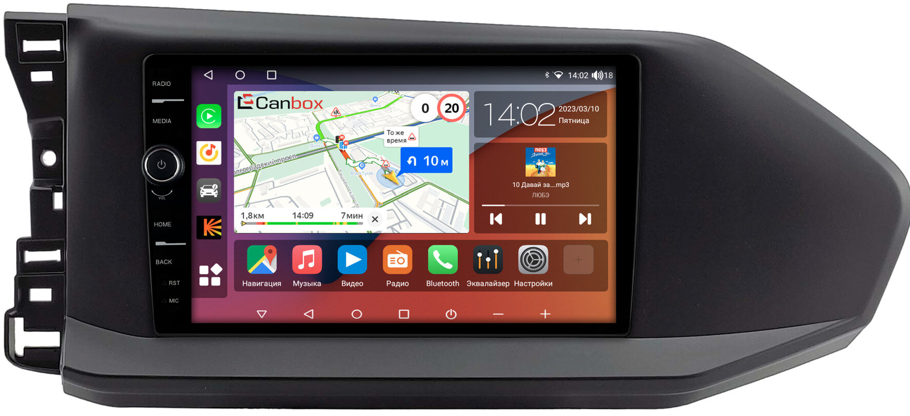 Штатная магнитола Volkswagen Caddy 5 2020-2024 Canbox H-Line 7844-9-4138 на Android 10 (4G-SIM, 6/128, DSP, QLed)