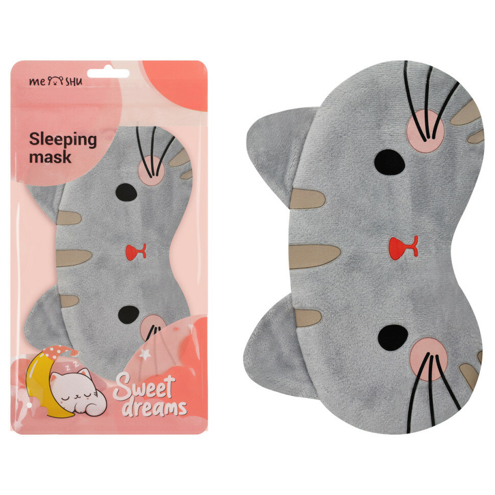 Дорожный аксессуар