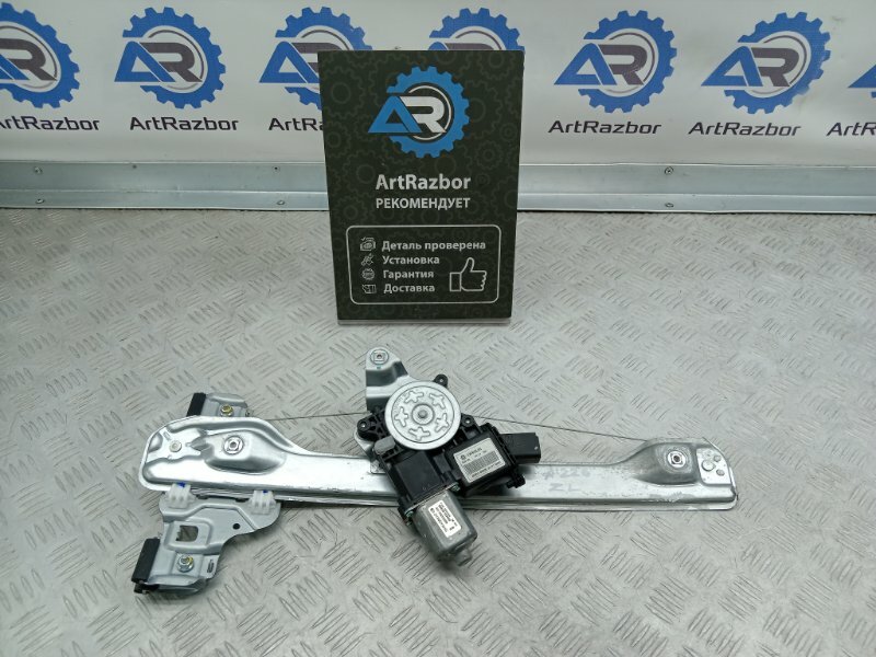 Б/У Стеклоподъемник электр. задний левый Opel Mokka J13 / Опель Мокка J13 1.8 F18D4 140 Л.С 2013
