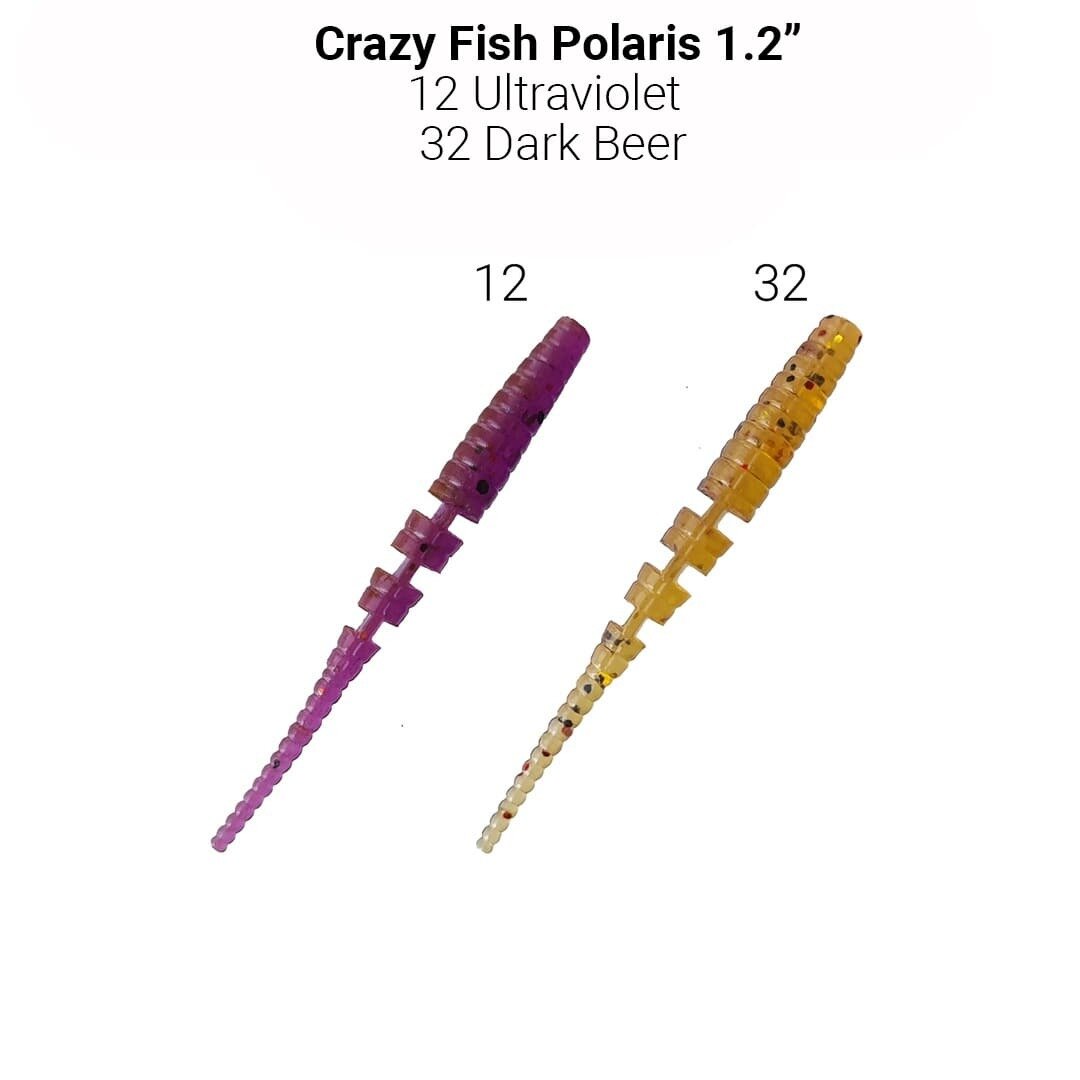 Силиконовые приманки Crazy Fish Polaris 1.2" 61-30-12/32-5 (аромат чеснок)