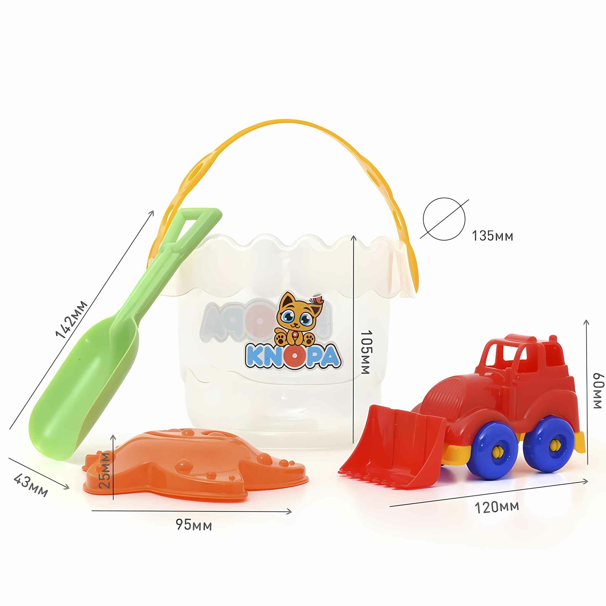Песочный набор Knopa "Салют" 82016, пластик, от 3 лет, 4 предмета, цвета красный/оранжевый/зелёный