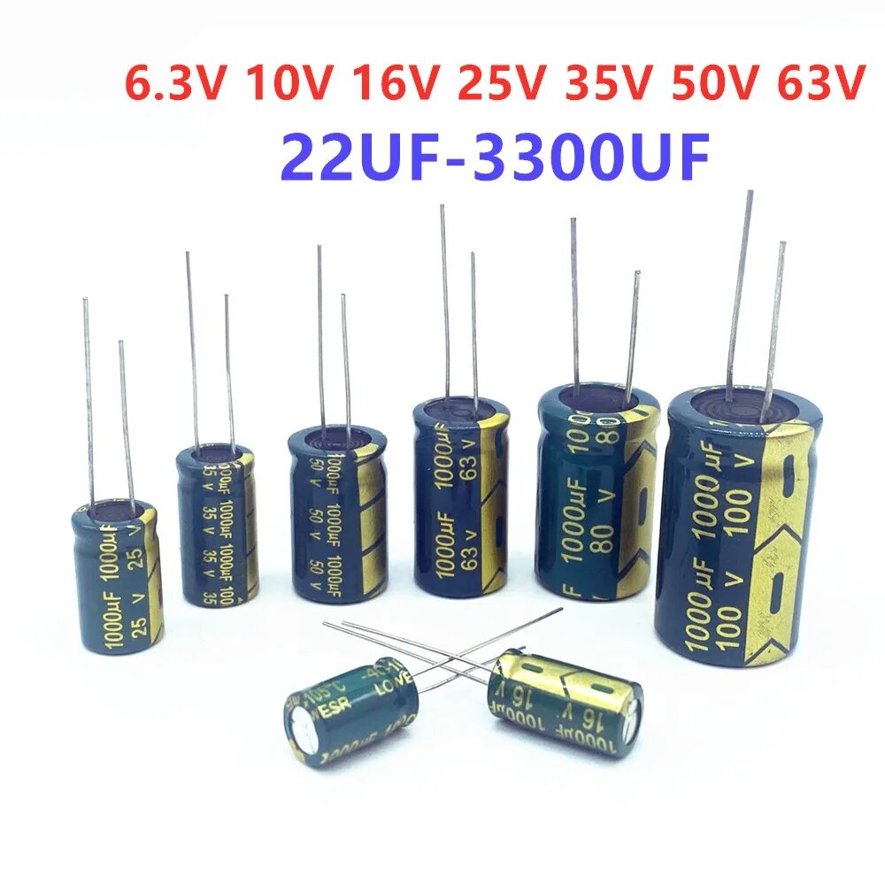 Конденсаторы электролитические 6.3V 2200UF 100шт