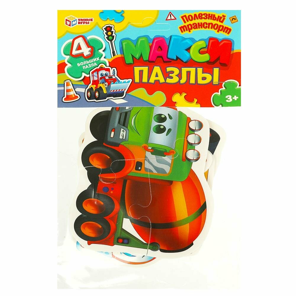 Макси-пазлы Полезный транспорт, 6 пазлов Умные игры 4660254420083