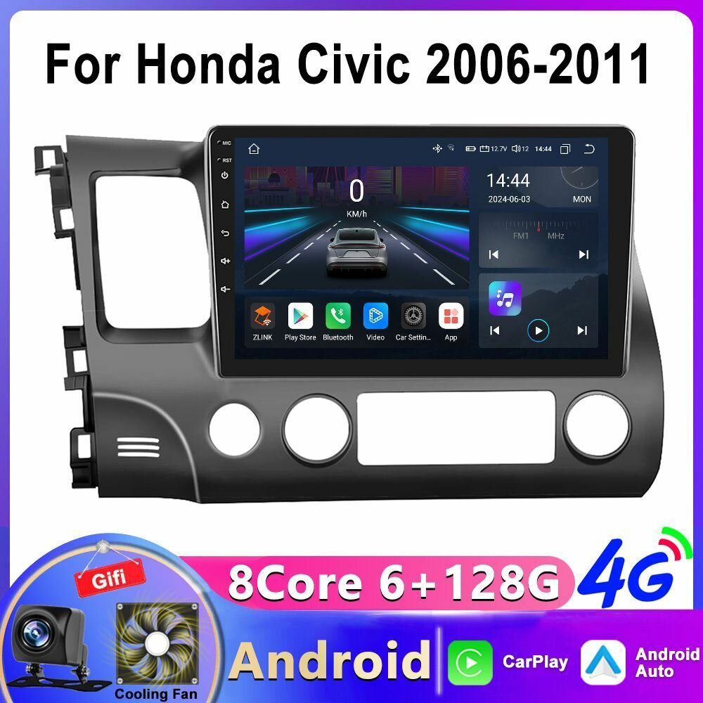 Магнитола для Honda Civic VIII 4D (2005-2012) (10 дюймов) ,8 ядерный процессор 4+64Гб ANDROID 13, QLED экран 9 дюймов, Wifi, андроид штатная автомагнитола, головное устройство Хонда Цивик 8 4д