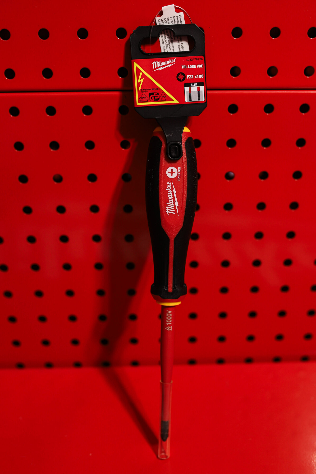 Трехгранная отвертка Milwaukee изолированная VDE PZ2x100