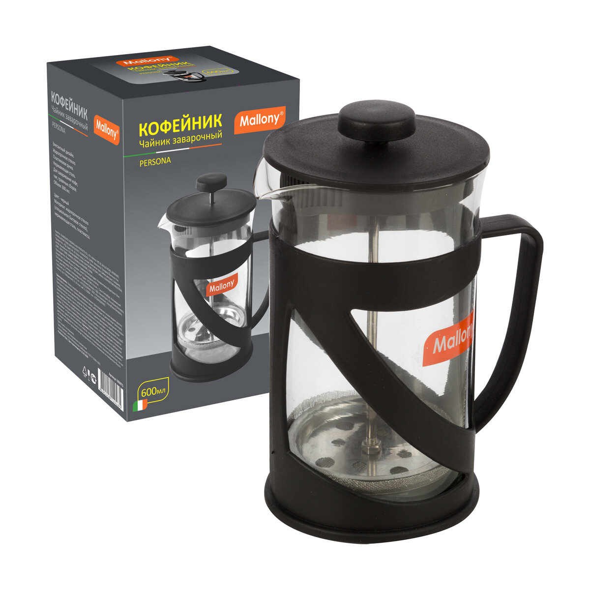 Чайник-кофейник Mallony с прессом, "Persona", стекло, 600 мл