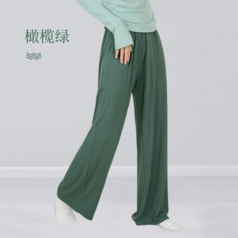 Брюки классические