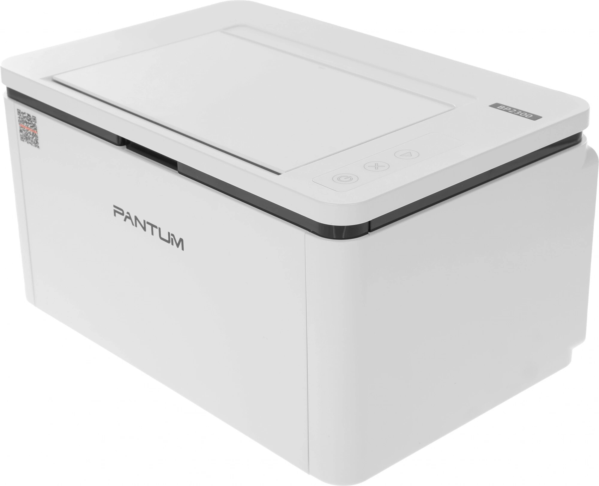 Pantum BP2300 Принтер, Mono Laser, А4, 22 стр/мин,