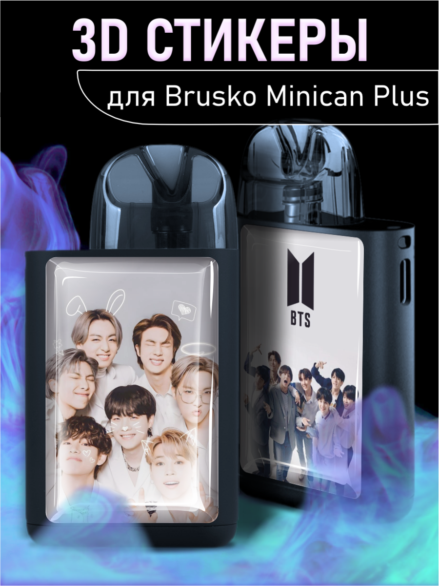 Наклейки на телефон 3D стикеры BTS
