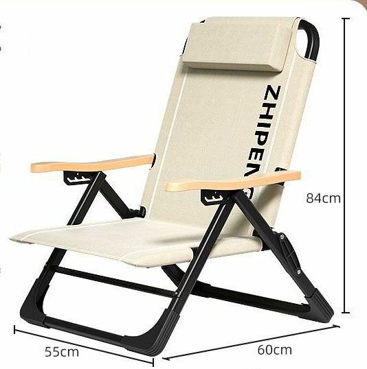 Кресло раскладное