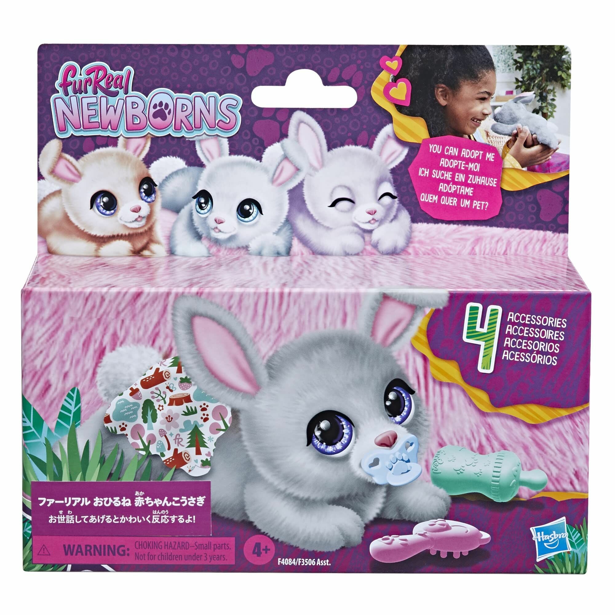 Hasbro FurReal Newborns / Крольчонок-аниматронная плюшевая игрушка с реактивным голосом и звуком для детей в возрасте от 4 лет и старше