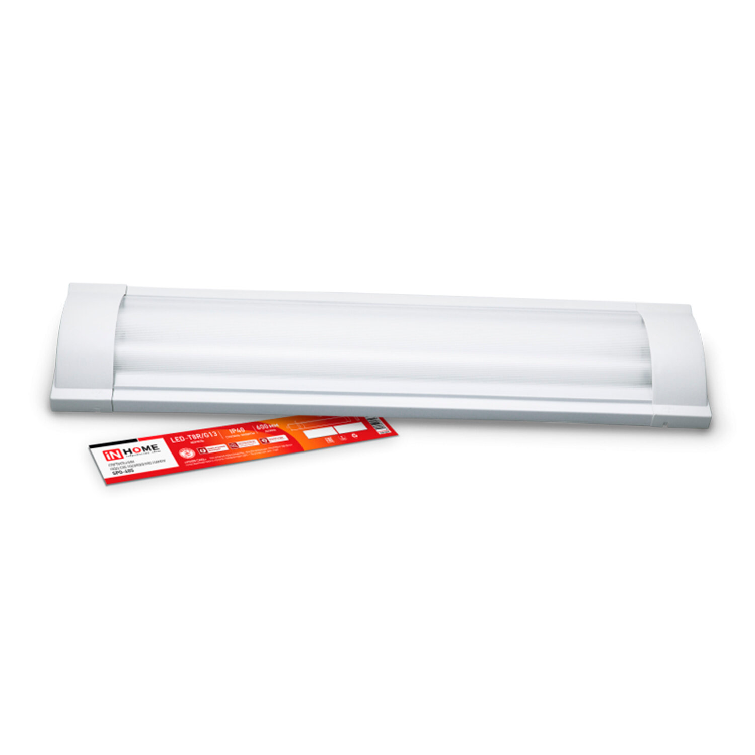 Светильник под светодиодную лампу SPO-405 2xLED-Т8-600 G13 IP40 600мм IN HOME