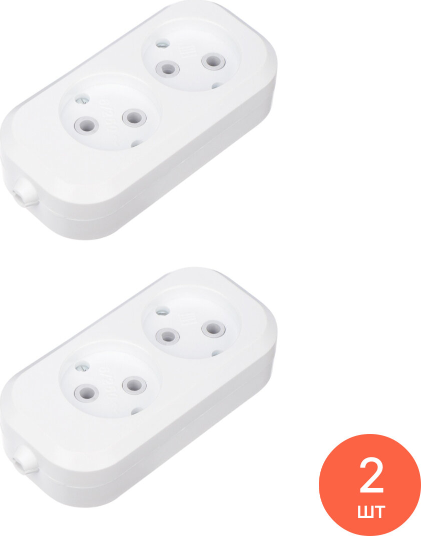 Блок розеток REXANT / Рексант 2 гнезда без заземляющих контактов, 11-8701 / колодка электрическая для удлинителя (комплект из 2 шт)