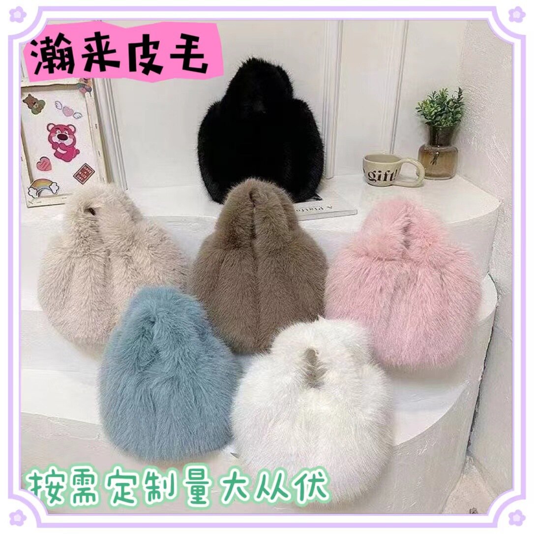 Сумка ведро