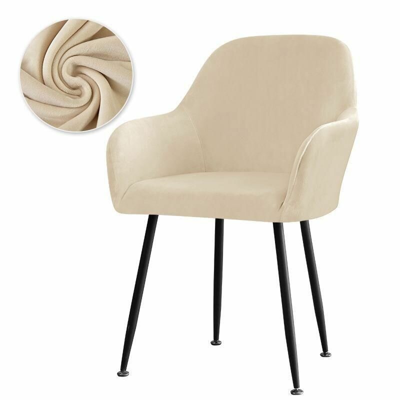 Чехол на мебель для кресла, 52 см х 45см