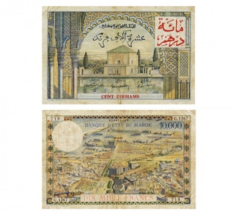 100 дирхам 10000 франков 1955 Марокко, сувенирная копия, банкноты и купюры редкие коллекционные