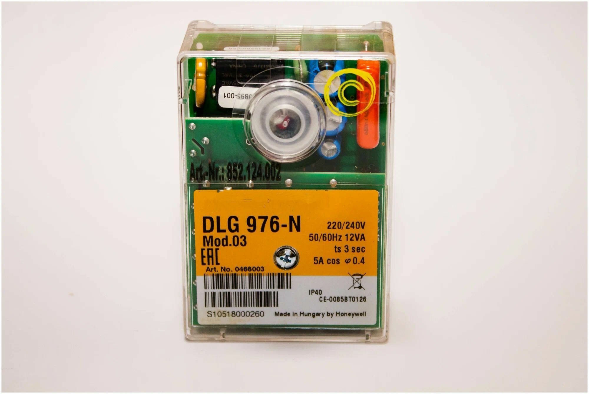 Топочный автомат Resideo DLG 976-N Mod.03, 0466003