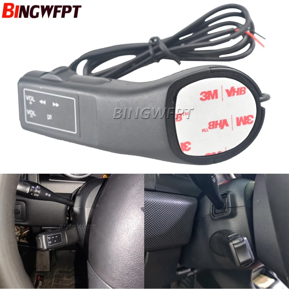 Универсальный пульт дистанционного управления на руль автомобиля, мультифункциональная магнитола, проводной пульт дистанционного управления, типоразмер 2 Din