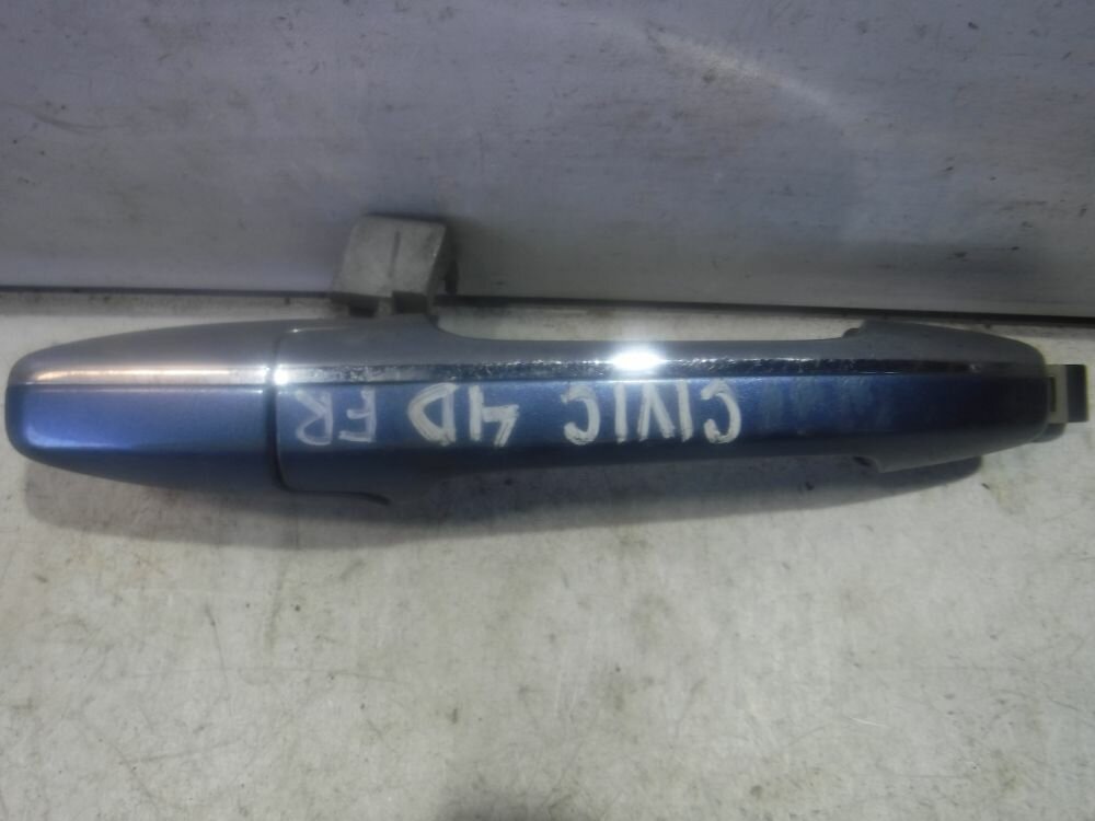Ручка двери передней правой Honda Civic VIII 2005