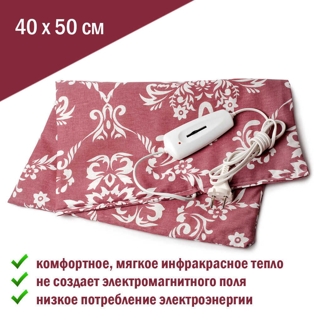 Электрогрелка Инкор 40*50см