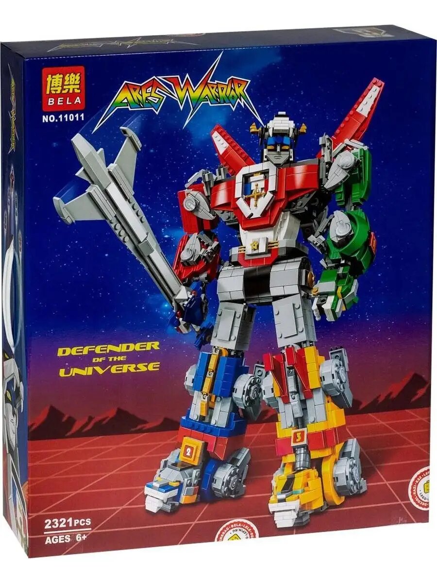 Конструктор Трансформеры Voltron король Вольтрон аналог LEGO