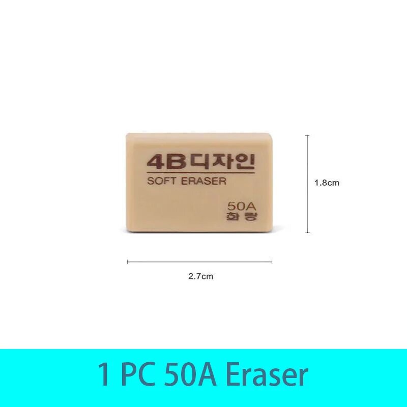 Ластик для карандашей Зелёная жизнь 1 PC 50A Eraser