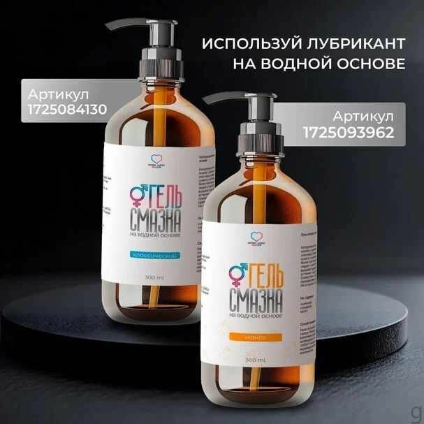 Вибратор, 15.5 см — фото 1