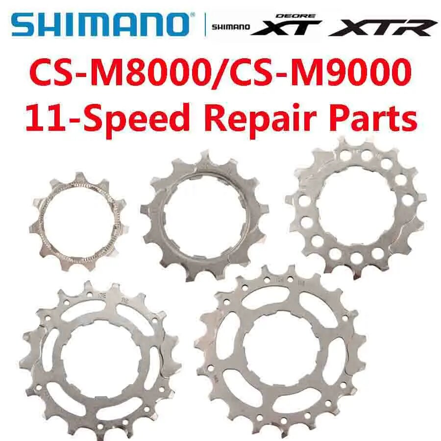 Кассетная звездочка SHIMANO 11s 19T SLX XT