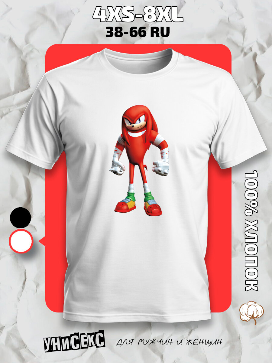 Футболка с принтом Соником Ехидна Наклз