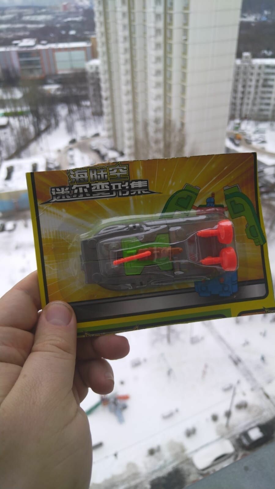 Игрушка трасформер военная боевой корабль серый