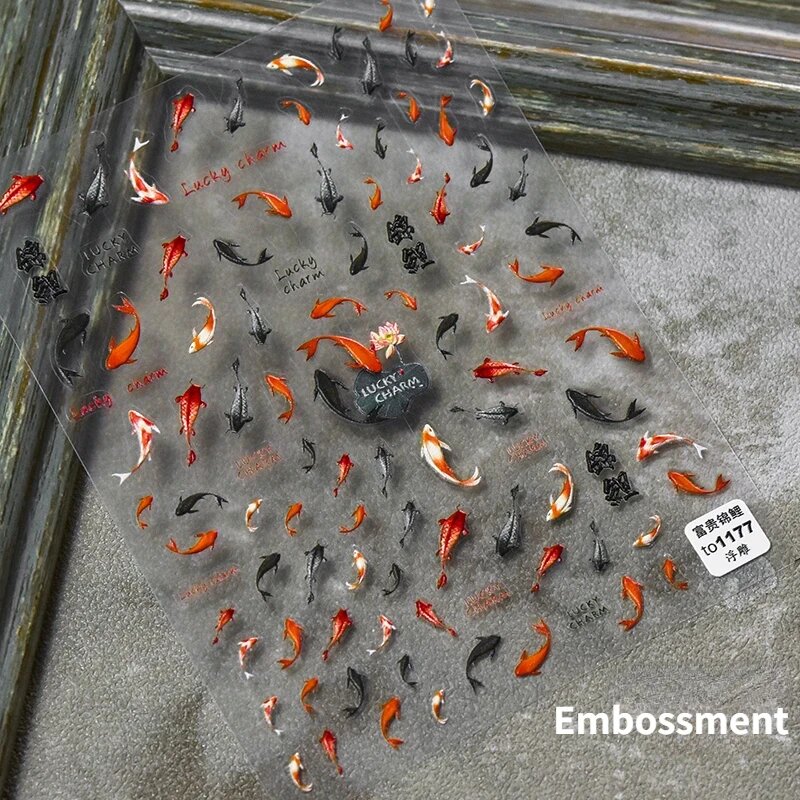 Наклейки для ногтей Koi Fish, Цвет: MP5207TO1177