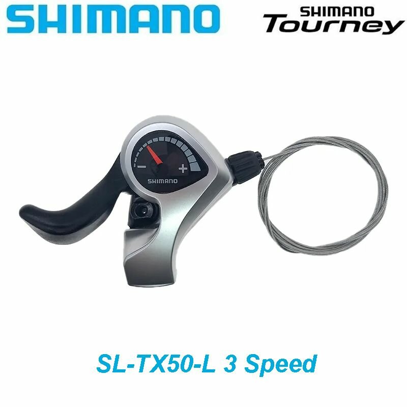 Шифтер (манетка) Shimano SL-TX50, серия Tourney, 3 скоростей, левый