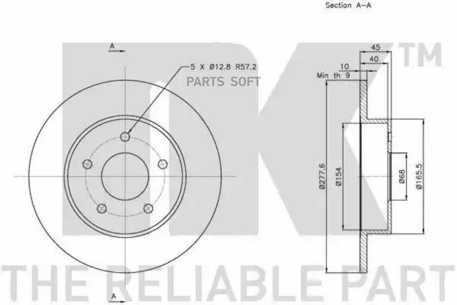 NK 202257 Диск торм зад PRIMERA P12/X-TRAIL (DF4357)