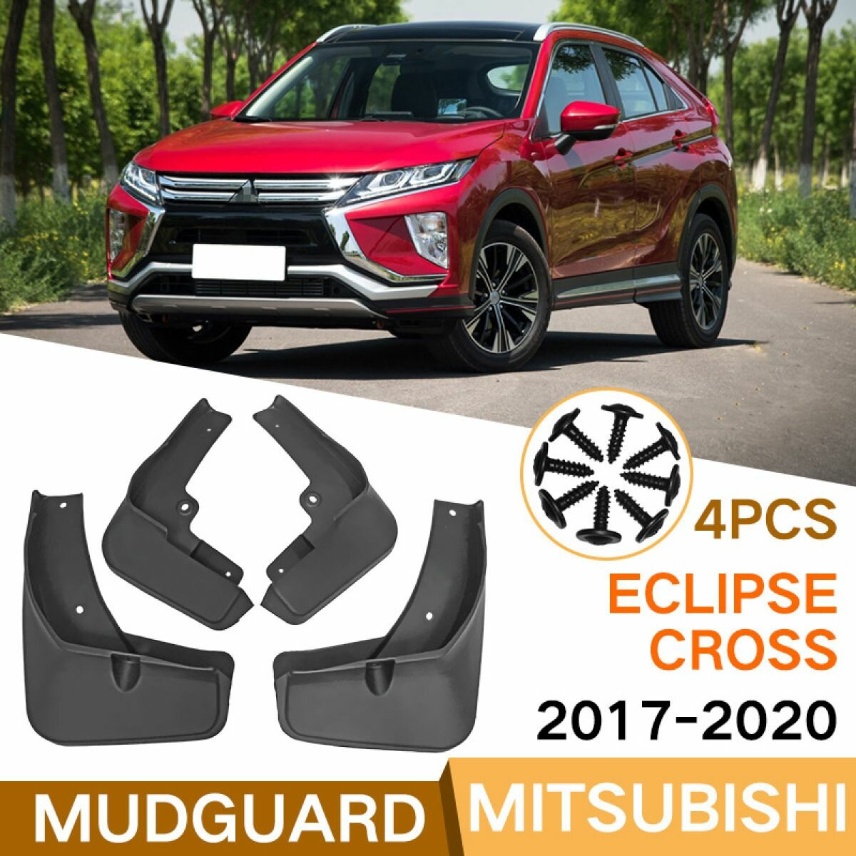 Крыло для автомобиля, арт. Автомобильные Брызговики Для Mitsubishi Eclipse Cross 2018-2020, Мицубиси/передние и задние брызговики