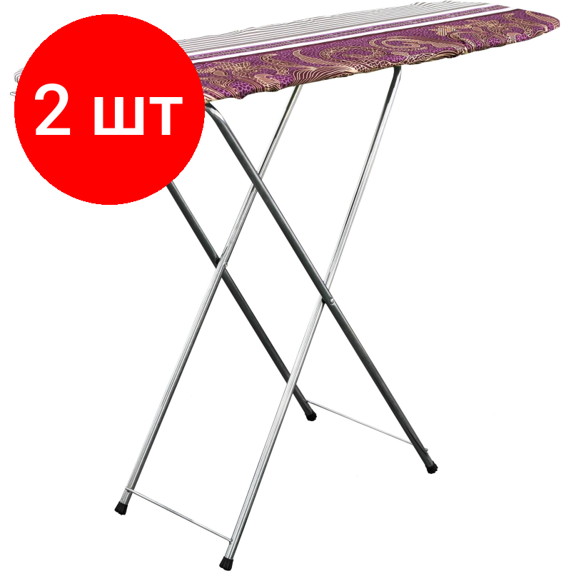 Комплект 2 штук, Гладильная доска PERILLA by Dogrular Березка