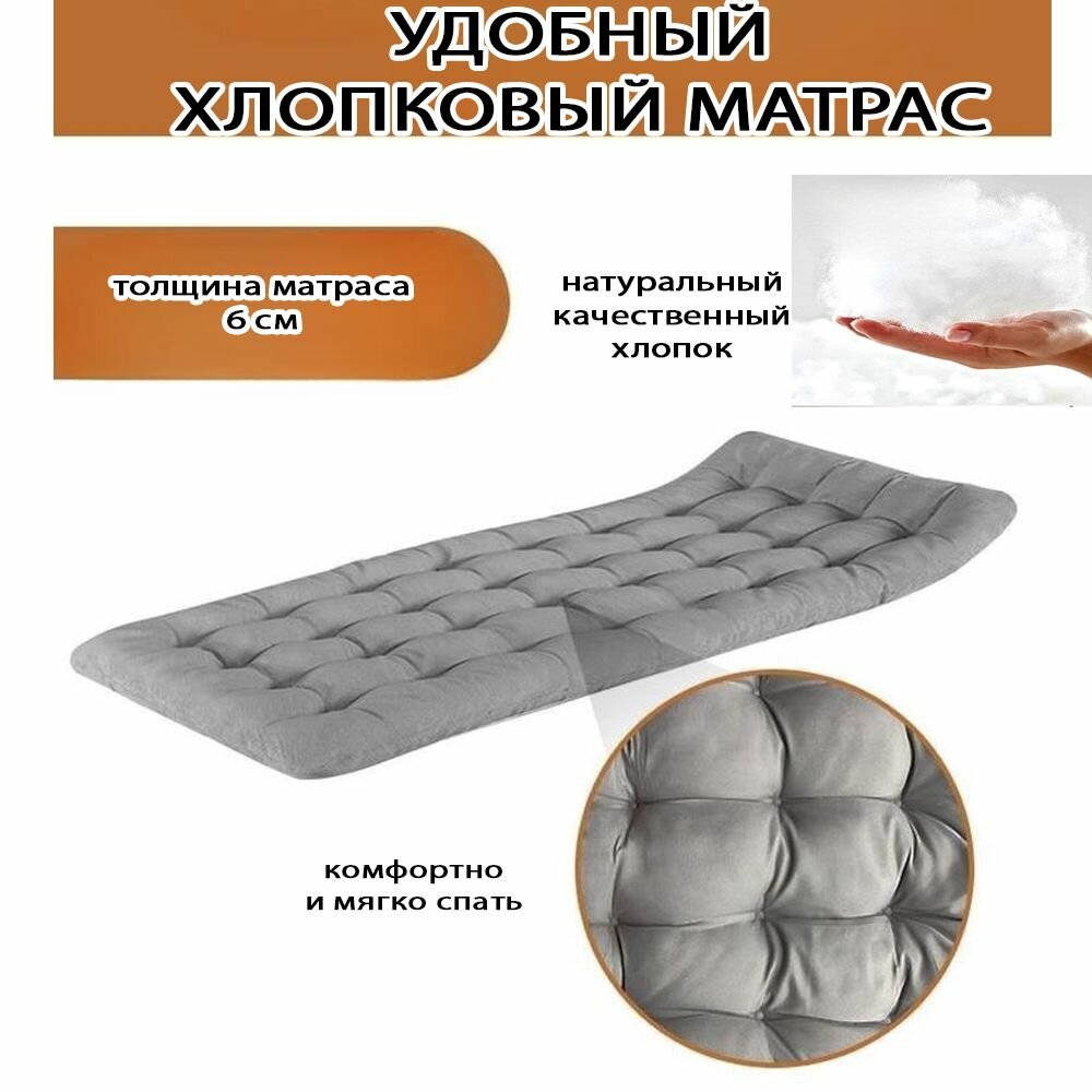 Раскладушка туристическая карповая раскладушка взрослая с матрасом для рыбалки 67 х 190см, цвет зеленый, Туризм и отдых на природе, Складная мебель