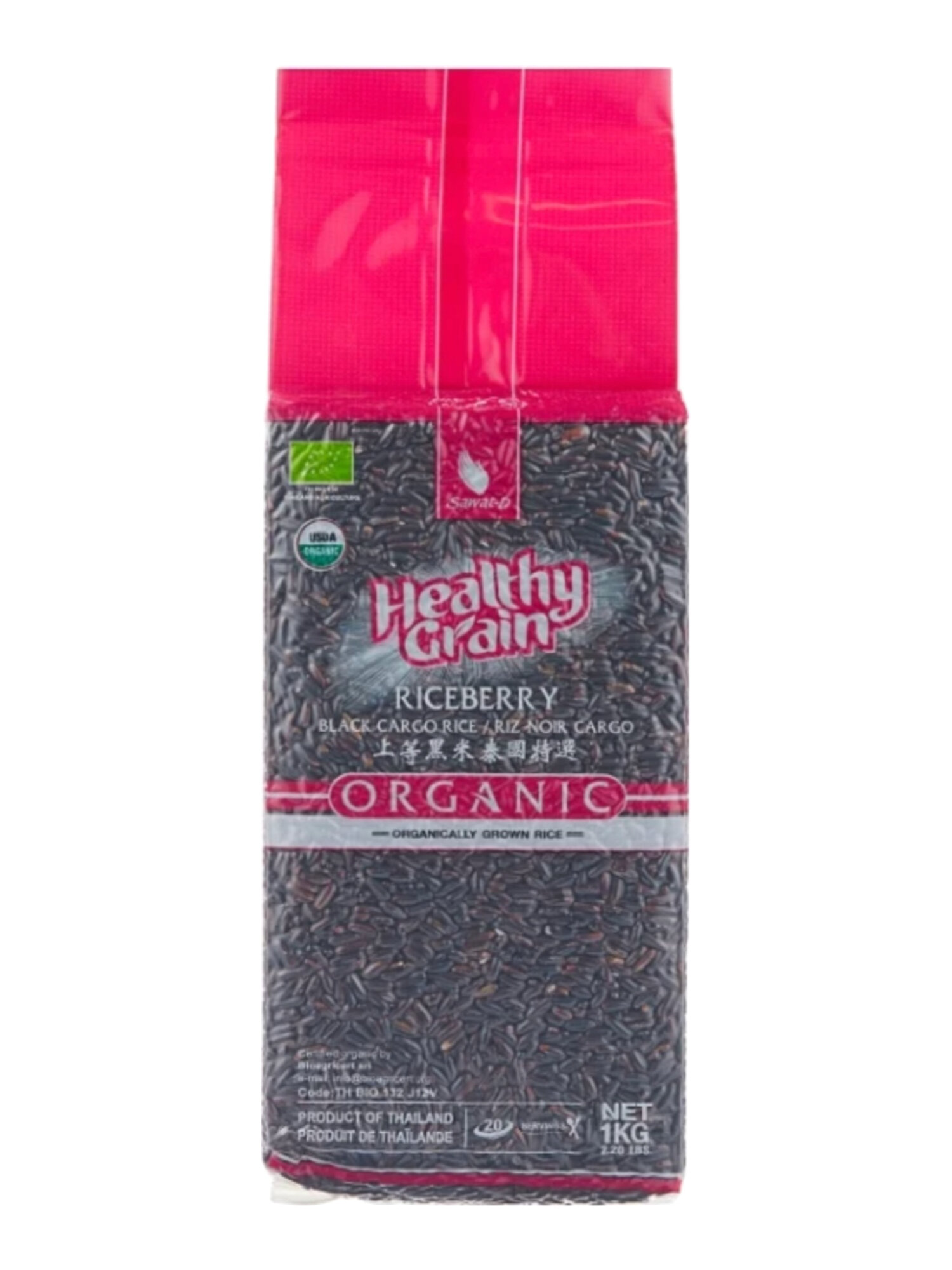 Рис Sawat-D Organic Черный тайский 1 кг