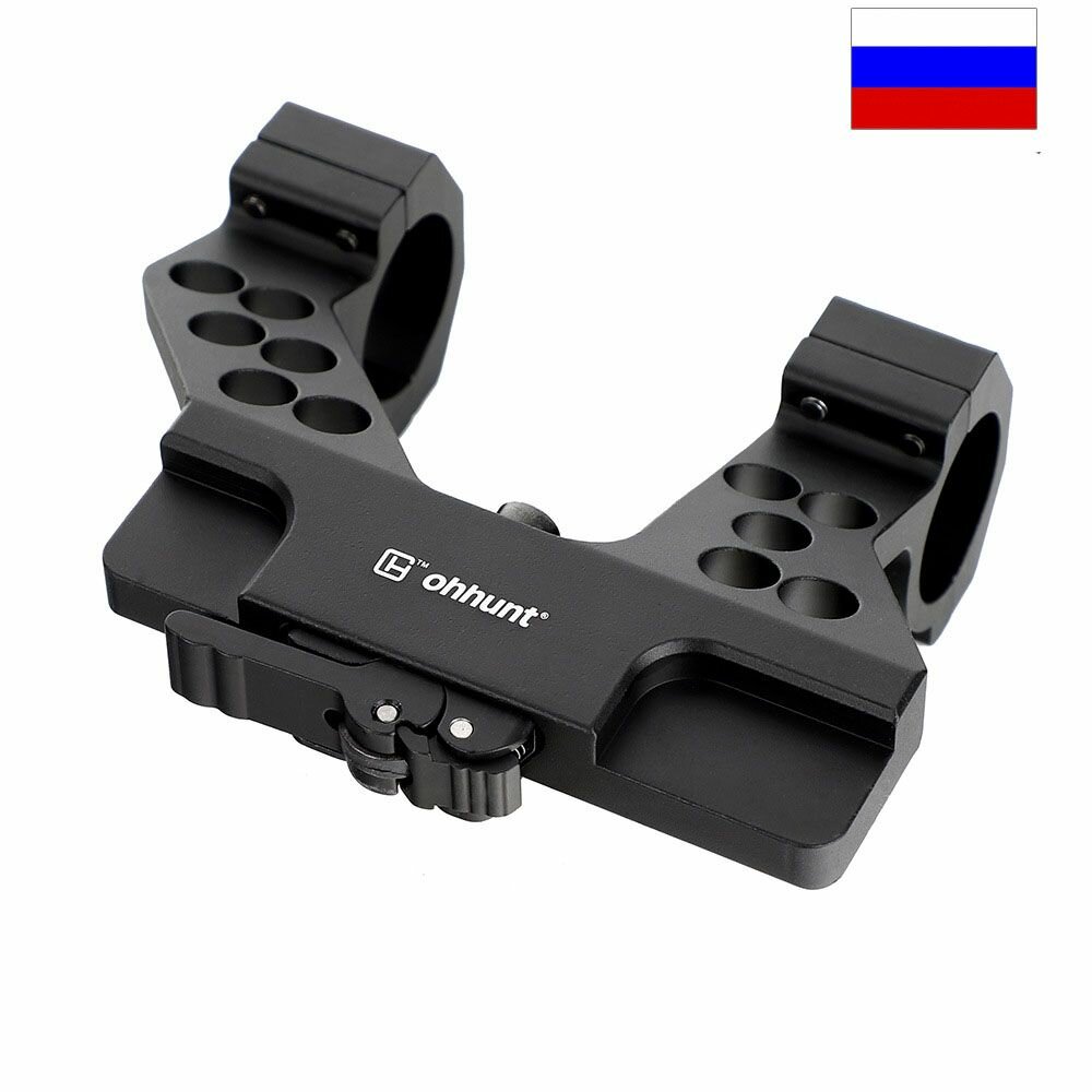 Кронштейн "КС" 25,4 -30мм