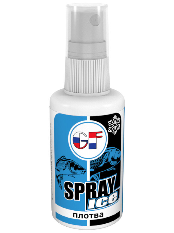Спрей для рыбалки GF ICE 0.05л плотва
