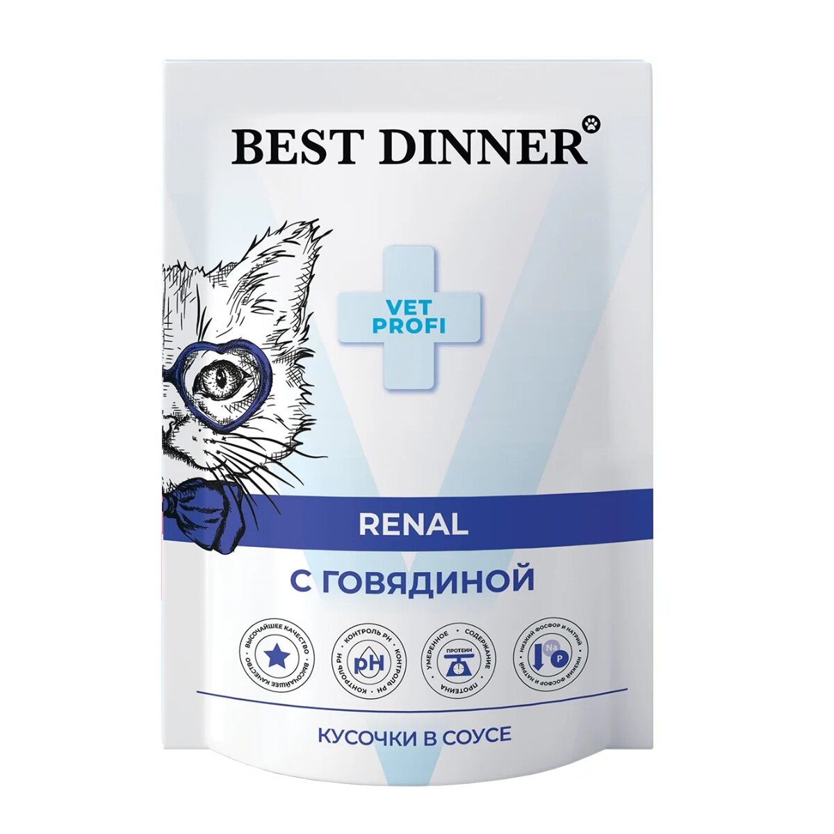 Best Dinner Exclusive Vet Profi Renal Паучи, кусочки в соусе с говядиной 24 шт*85 г