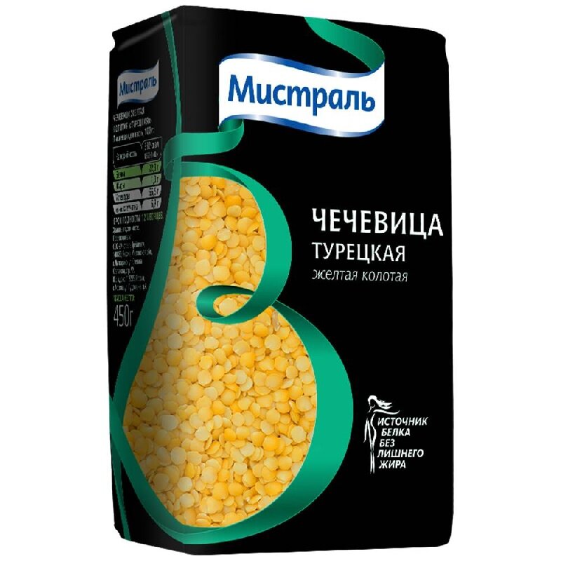 Чечевица мистраль Желтая Турецкая колотая /пакет/ 450г