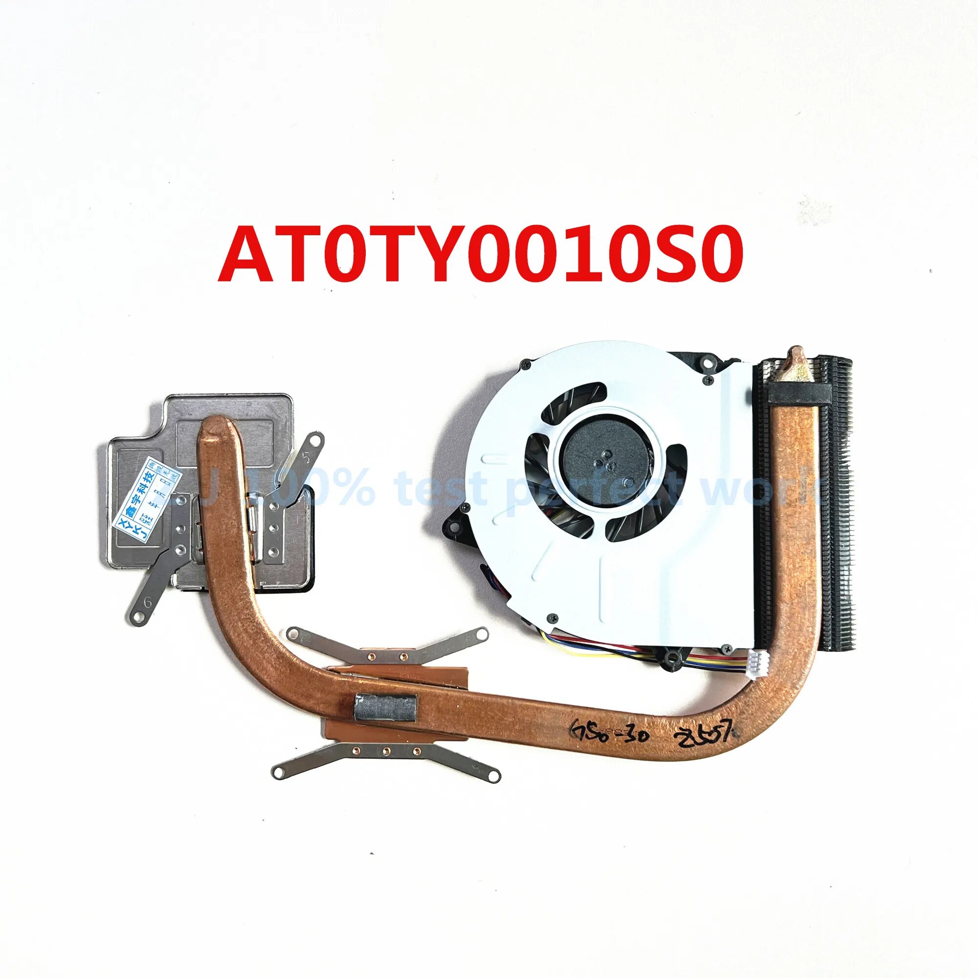 Радиатор с вентилятором для Lenovo G40-30 G50-30 Z40-70 Z50-70 SZWXZY Heatsink With Fan 2