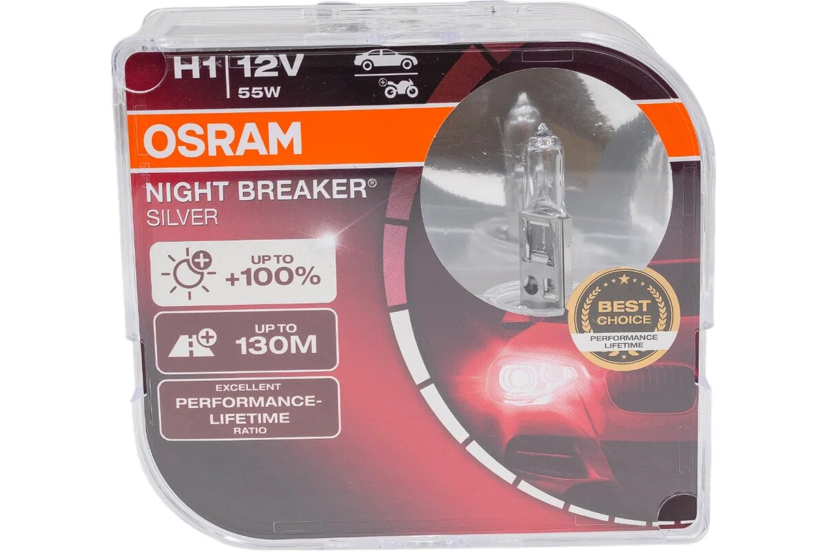 OSRAM H1 55 P14.5s+ NIGHT SILVER 100% автолампа 12В комплект 2 шт для фар ближнего света