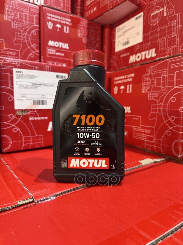 Масло моторное MOTUL арт. 112883