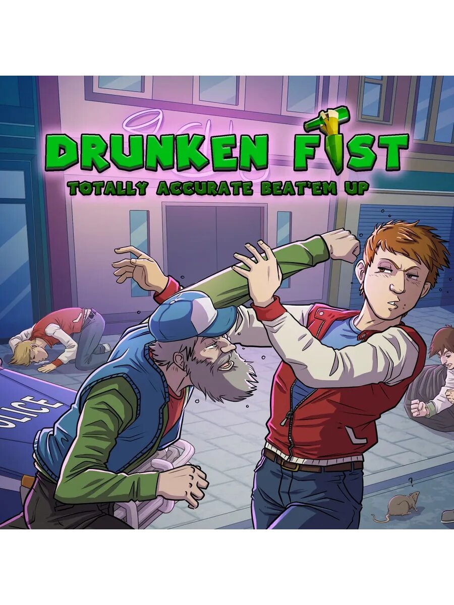 Drunken Fist PS5